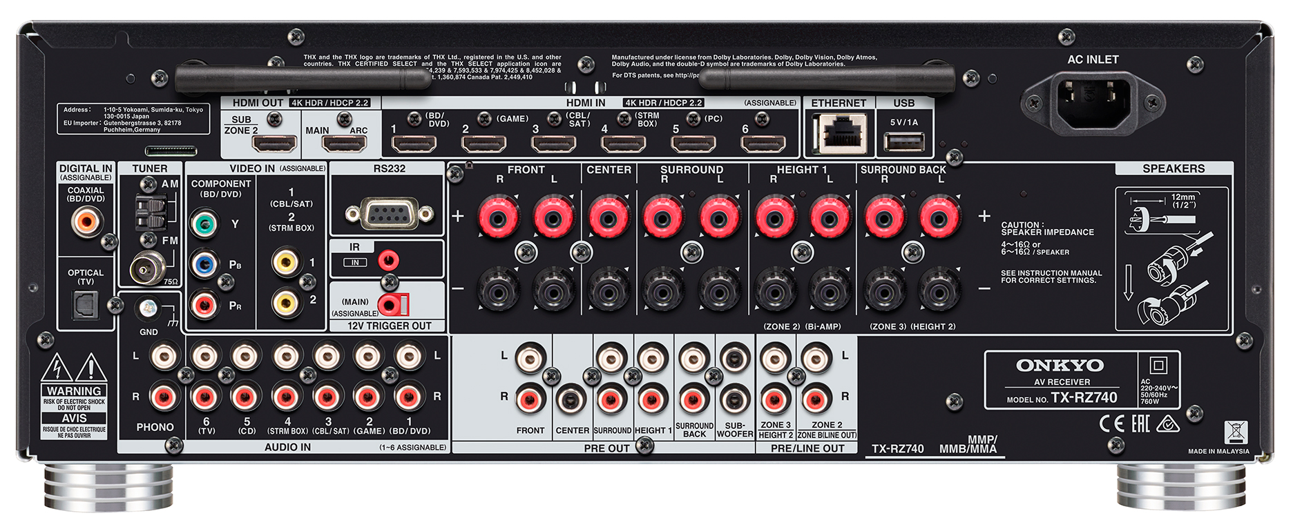 Onkyo TX-RZ740 - новый 9.2-канальный сетевой AV-ресивер